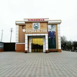 Tojikiston (Sughd Province, Khujand), düğün, toplantı salonu  Hücent'ten