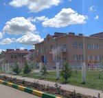 Детский сад № 11 (No:41, 3-y mikrorayon), anaokulları  Donetsk'ten