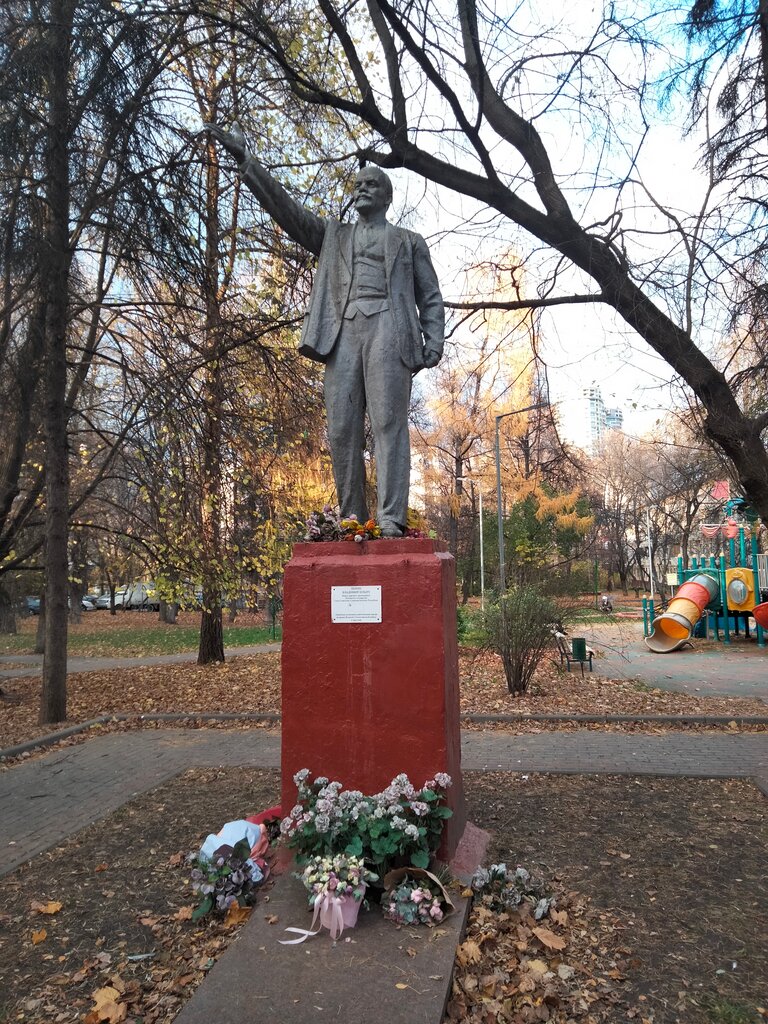Anıt, heykel Памятник В.И. Ленину, Moskova, foto