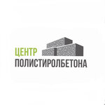 Polystyrene Concrete Center (Qajymuqan kóshesі No:111, Jarmuhambet aýyly), tuğla firmaları  Almatı eyaletinden