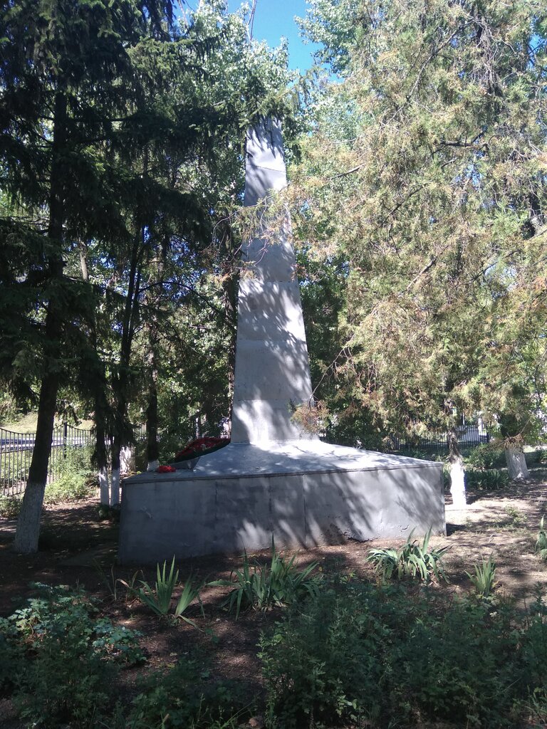 Anıt, heykel Обелиск Воинам Великой Отечественной войны, Rostovskaya oblastı, foto