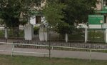 Vashe zdorovye (22 Partsyezda Street No:31), özel ağız ve diş sağlığı klinikleri ve muayenehaneleri  Samara'dan