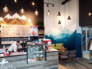 Kahve dükkanları Jeffrey's coffee, Sergiyev Posad, foto