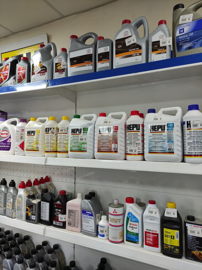 Otomobil yedek parçaları Фаворит Авто, Beloreçensk, foto