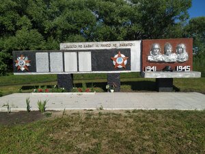 Павшим воинам Великой Отечественной войны 1941-1945 гг. (Tambov Region, Bondarskiy munitsipalny okrug, derevnya Shacha Molokanskaya), anıt, heykel  Tambovskaya oblastından