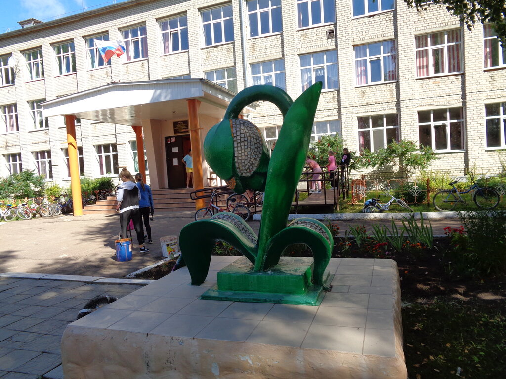 Anıt, heykel Детям, погибшим во время войны, Brianskaya oblastı, foto