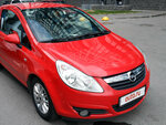 Opel Service (Oktyabrskaya ulitsa No:2), otomobil servisi  Polotsk'tan