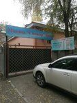 Sanzhar (No:5А, Talas shaǵyn aýdany, Taraz), hamamlar  Taraz'dan