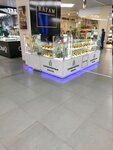 Rafam (50 Let Oktyabrya Street No:14), kozmetik ve parfümeri mağazaları  Tiumen'den