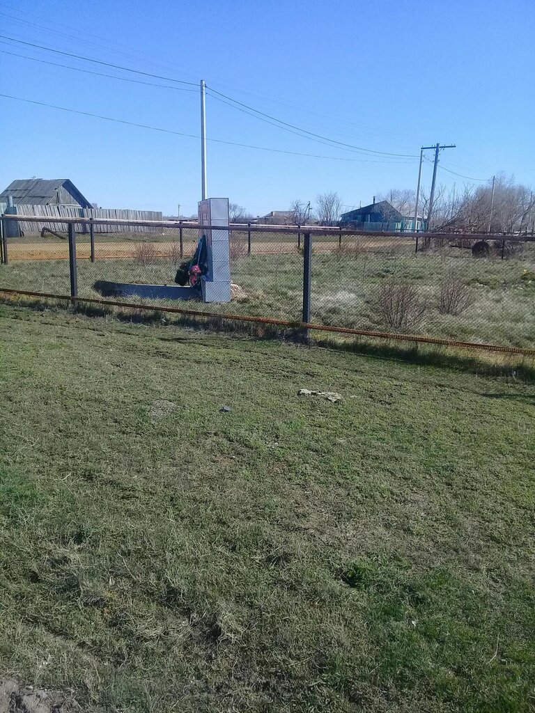 Anıt, heykel Стела Великой Отечественной войны, Kurganskaya oblastı, foto