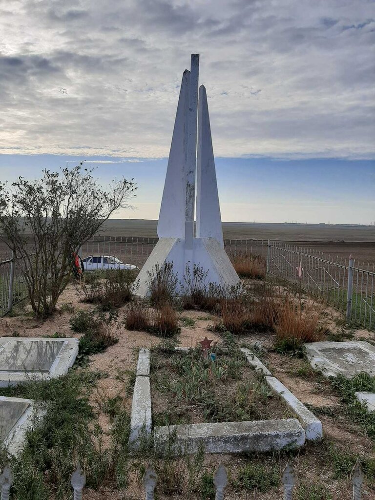 Anıt, heykel Братская могила советских воинов. Уч. № 1362, Kırım Cumhuriyeti, foto