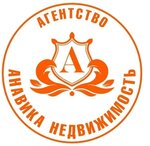 Anavika: Estate (Krasnoarmeyskaya Street No:136Б), emlak ofisi  Briansk'tan