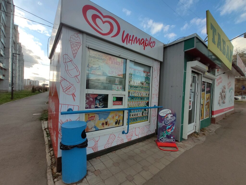 Dondurmacılar Инмарко, Krasnoyarsk, foto
