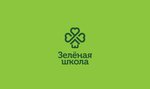 Green school (Kemerovskaya ulitsa No:2А), çocuk gelişim merkezleri  Omsk'tan