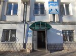 Старая пристань (Krasnaya ploshchad No:4), fast food  Sarapul'dan