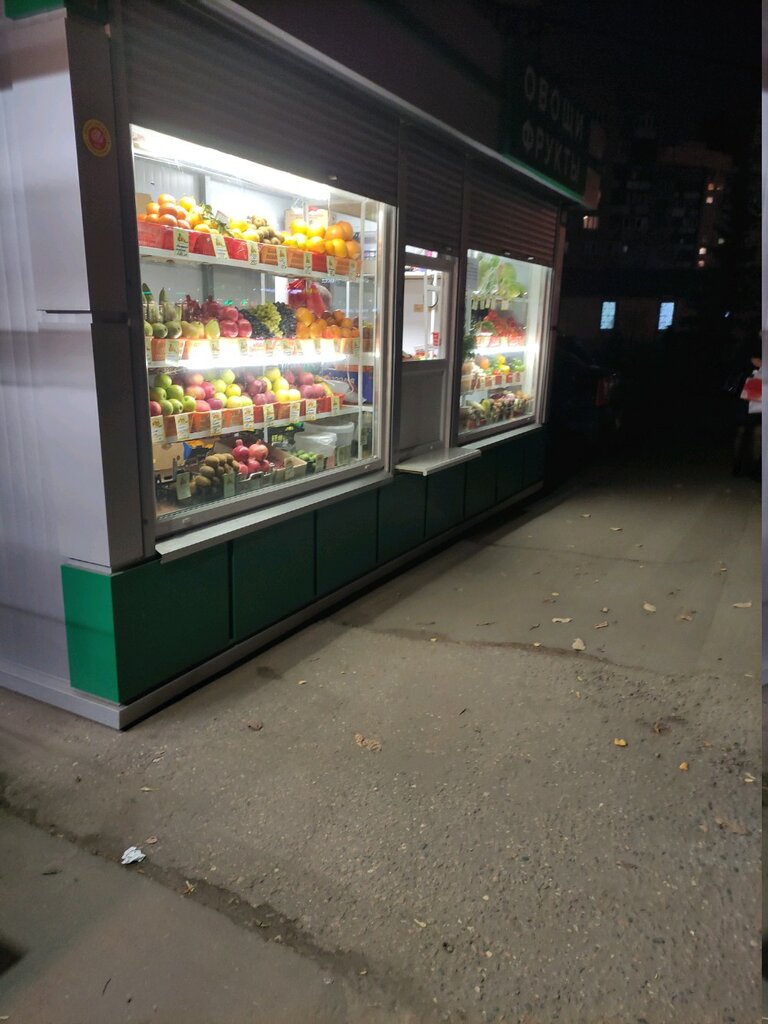 Manavlar Магазин овощей и фруктов, Balaşiha, foto