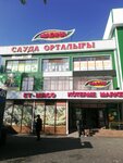 Madina (Jambıl avenue No:18А), alışveriş merkezleri  Taraz'dan