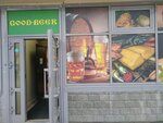 Good beer (ulitsa Dunayevskogo No:1), bira dükkanı  Novosibirsk'ten