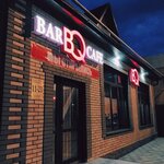 Bar Bq cafe (L. Beda Street No:63), kafe  Kostanay'dan