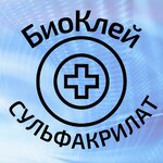 Bio-kley (Deguninskaya Street No:1к2), i̇nternet portalları  Moskova'dan
