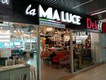 La Mia Luce (Bakalinskaya ulitsa No:27), lamba ve avize mağazaları  Ufa'dan