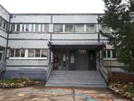 Lesovichok (50 Let Oktyabrta Boulevard No:21), anaokulları  Tolyatti'den (Togliatti'den)