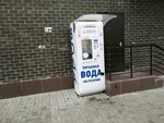 Чистая вода (ulitsa Avtolyubiteley No:1/7к2), su otomatı  Krasnodar'dan