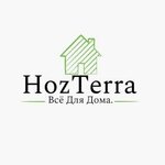 HozTerra (Sovetskaya ulitsa No:31с4, Zheleznodorozhny Microdistrict), ev temizlik ürünleri  Balaşiha'dan