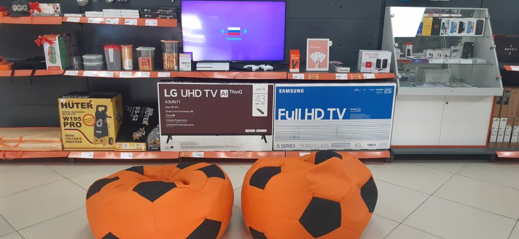 Beyaz eşya mağazaları Technodom, Kızılorda eyaleti, foto