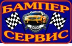 Bamper-Servis (Dzerzhinsky Street No:163/703, Krasnodar), otomobil camları  Krasnodar'dan