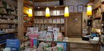 Gocce di natura (Lazio, Roma, Via Roma, 12), alternatif tıp merkezleri  Roma'dan
