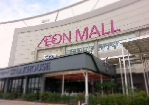 Otel Tt Guest House, Phnom Penh, foto