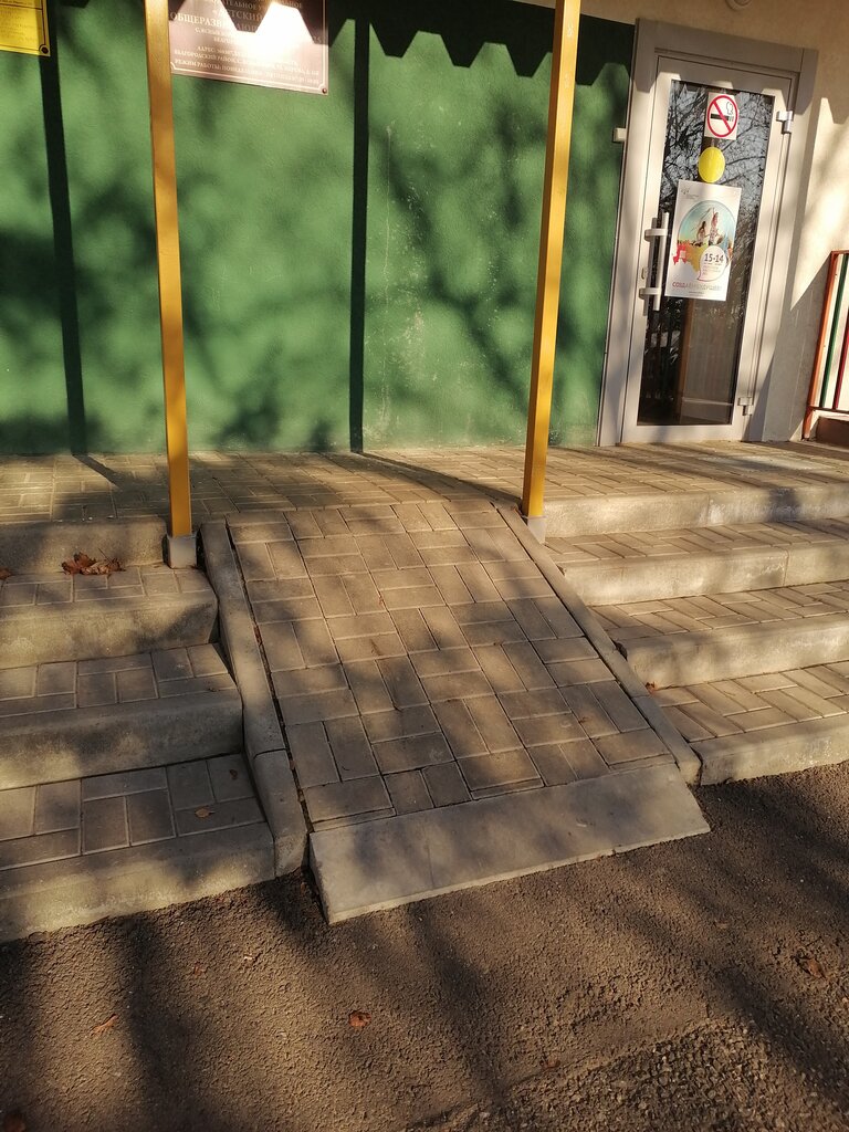 Anaokulları Детский сад № 25, Belgorodskaya oblastı, foto