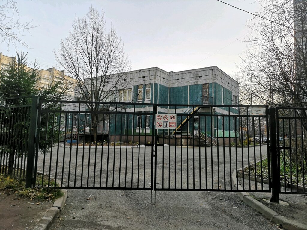 Anaokulları Gbdou Detsky cad № 87 kompensiruyushchego vida Krasnogvardeyskogo rayona Sankt-Peterburga, Saint‑Petersburg, foto