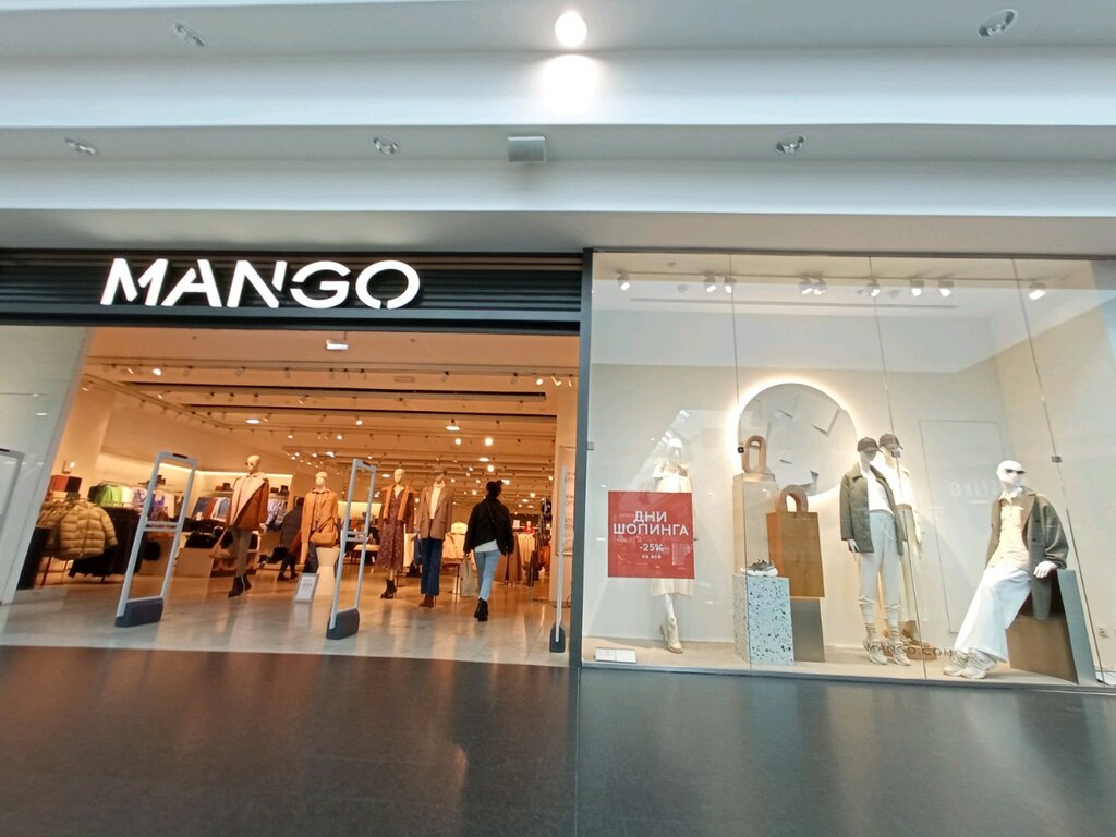 Giyim mağazası Mango, Krasnoyarsk, foto