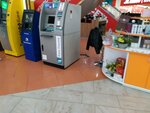 Хлынов, банкомат (Luganskaya ulitsa No:53/2), atm'ler  Kirov'dan