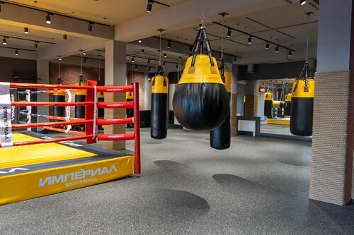 Spor okulları Boxing and wrestlibg school Imperial, Krasnodar, foto