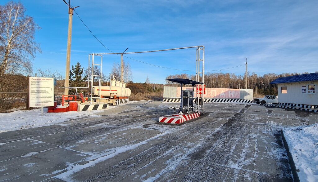Otogaz dolum istasyonu АГНКС 2, Miass, foto