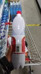 Магазин № 21 (Vokzalnaya ulitsa No:6, rabochiy posyolok Oktyabrskiy), market  Habarovski krayından
