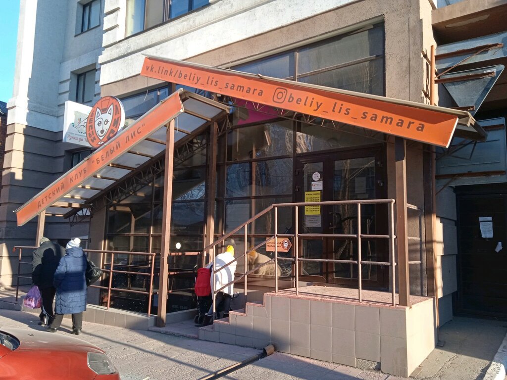 Tiyatrolar Teatralnaya studia Ya - Aktyor, Samara, foto