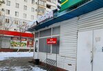 Велопарковка (prospekt Dzerzhinskogo No:27/2), bisiklet park yerleri  Orenburg'dan
