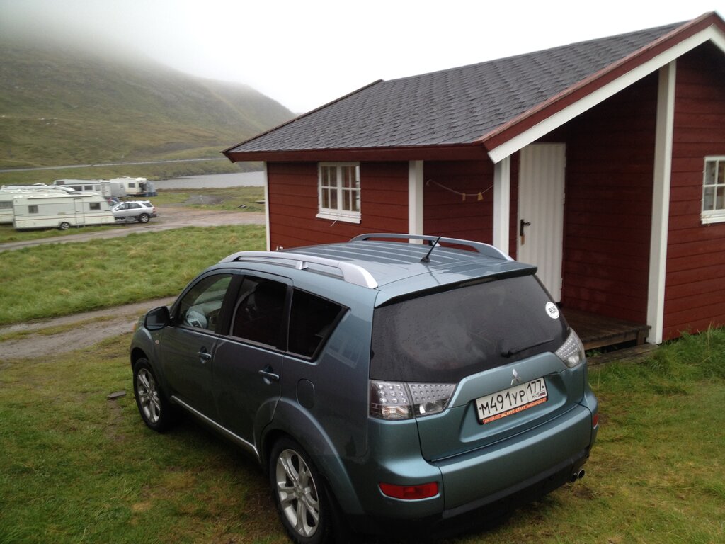 Otel Nordkapp Camping, Dünya, foto