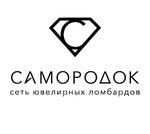 Samorodok (Krasnorechenskiy Lane No:20А, mikrorayon Amurkabel), rehincilik  Habarovsk'tan