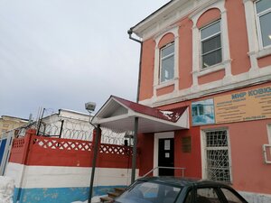 Радий (Sovetskaya ulitsa No:28), kantin, yemekhane  Kasli'den