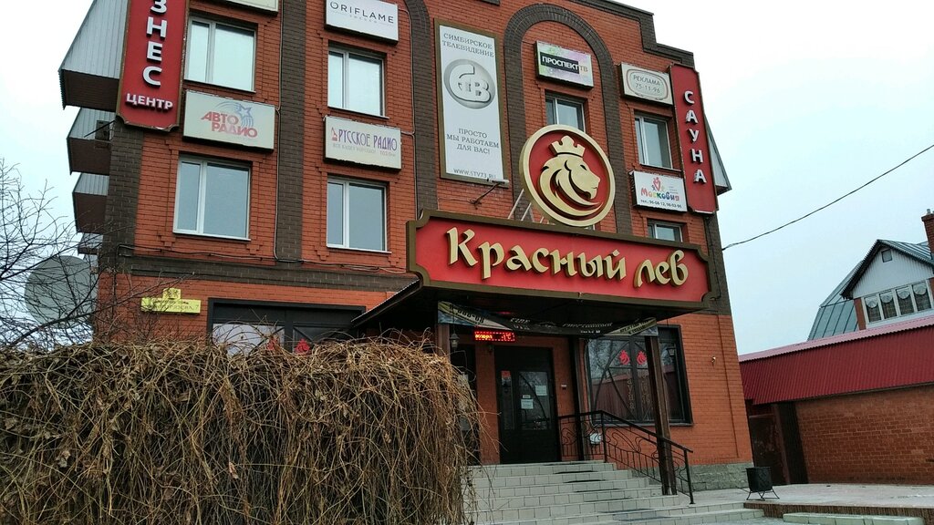 Televizyon kanalları Телекомпания СТВ, Ulyanovsk, foto