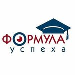 Uspekhaformula at Taplink (Estaı kóshesi No:56/2), eğitim merkezleri  Pavlodar'dan