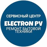 Electron Pv (ulitsa Tolstogo No:92), ev aletleri yedek parçaları  Pavlodar'dan
