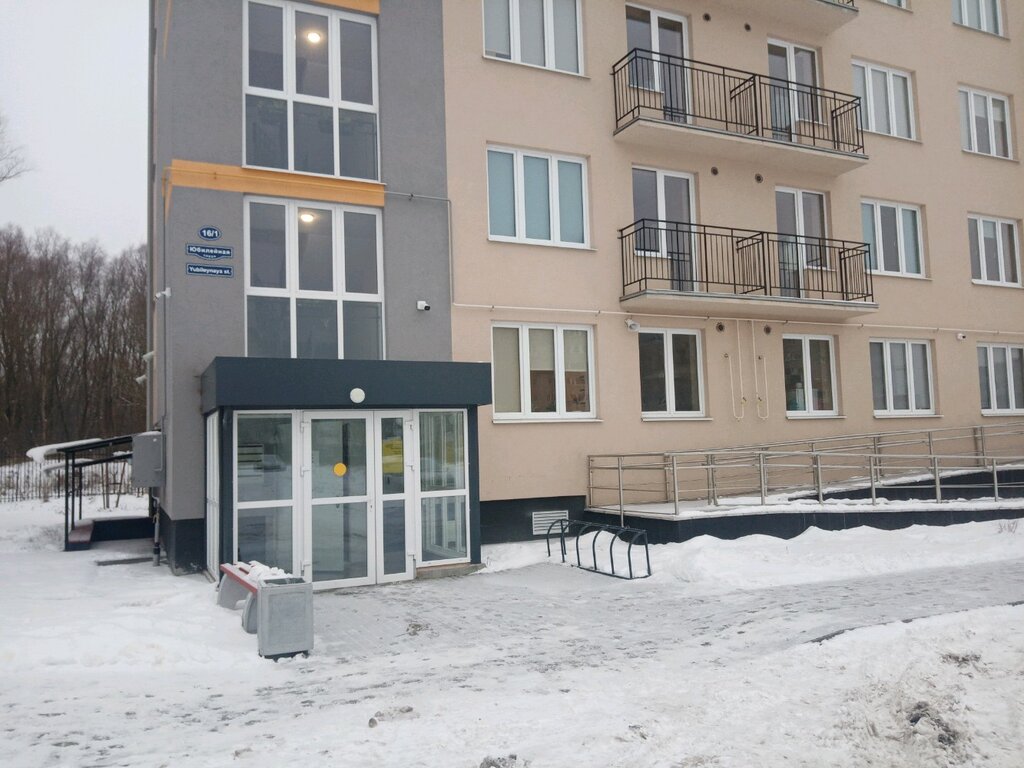 Yurtlar БФУ, общежитие № 9, Kaliningrad, foto