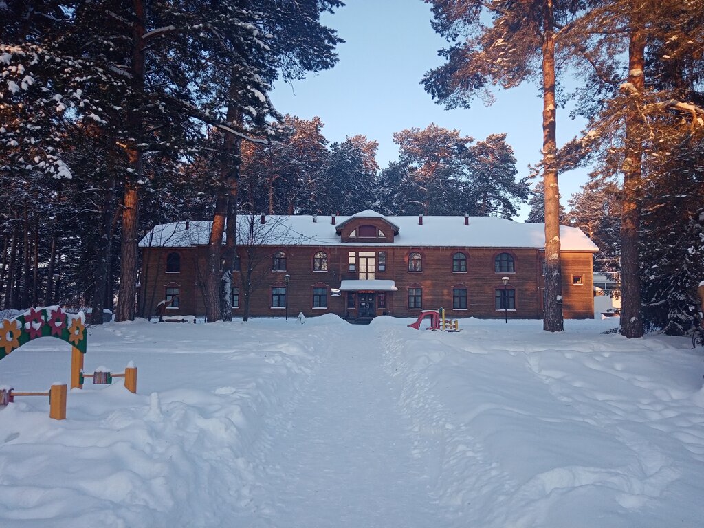 Termal otel Славянский-2, Permski krayı, foto