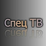 Ремонт телевизоров и СВЧ (Krasnoy Armii Street No:16), ses ve video cihazlarının tamiri  İvanovo'dan